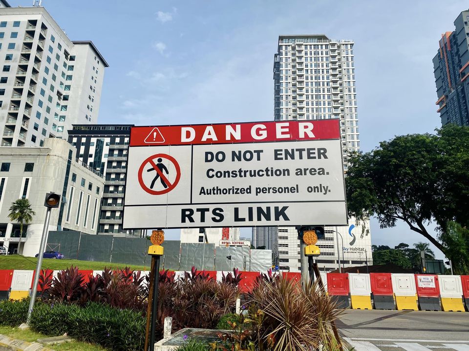 第54回（東京）2023年6月10日(土) 2027年開通！シンガポール・マレーシア間電車RTS駅隣接物件投資セミナー | マレーシア不動産投資クラブ